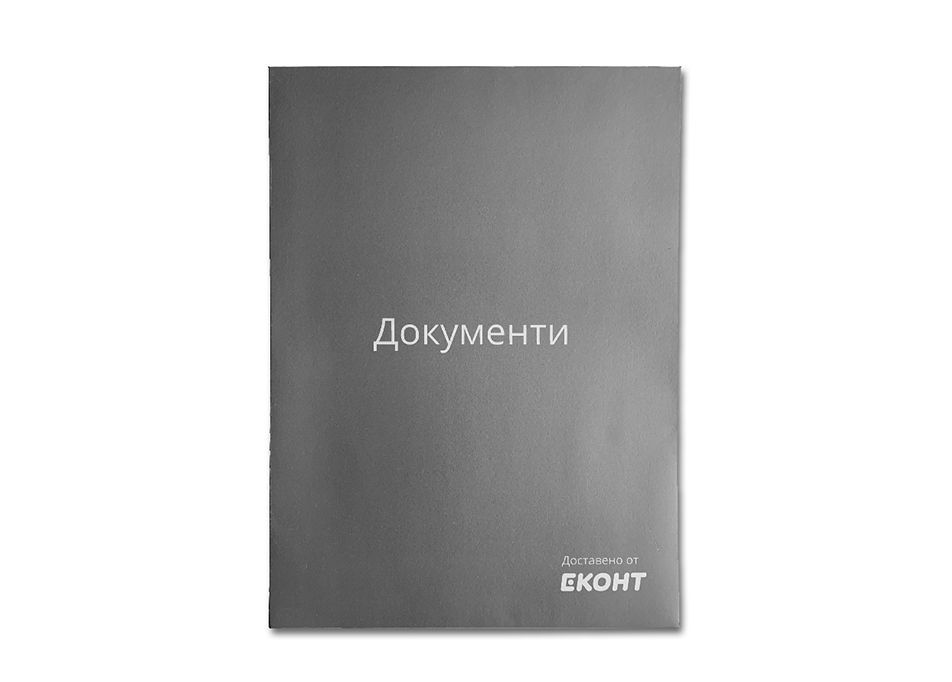 Econt